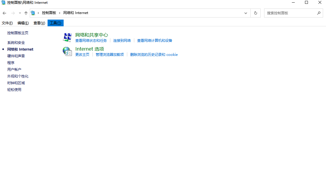 Adobe XD 无法连接服务器_adobe xd 不能连接服务器-CSDN博客