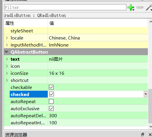 Pyqt5+matplotlib+NIFTI(nii)图像显示（2）显示融合图像_nii既显示原图和标注文件-CSDN博客