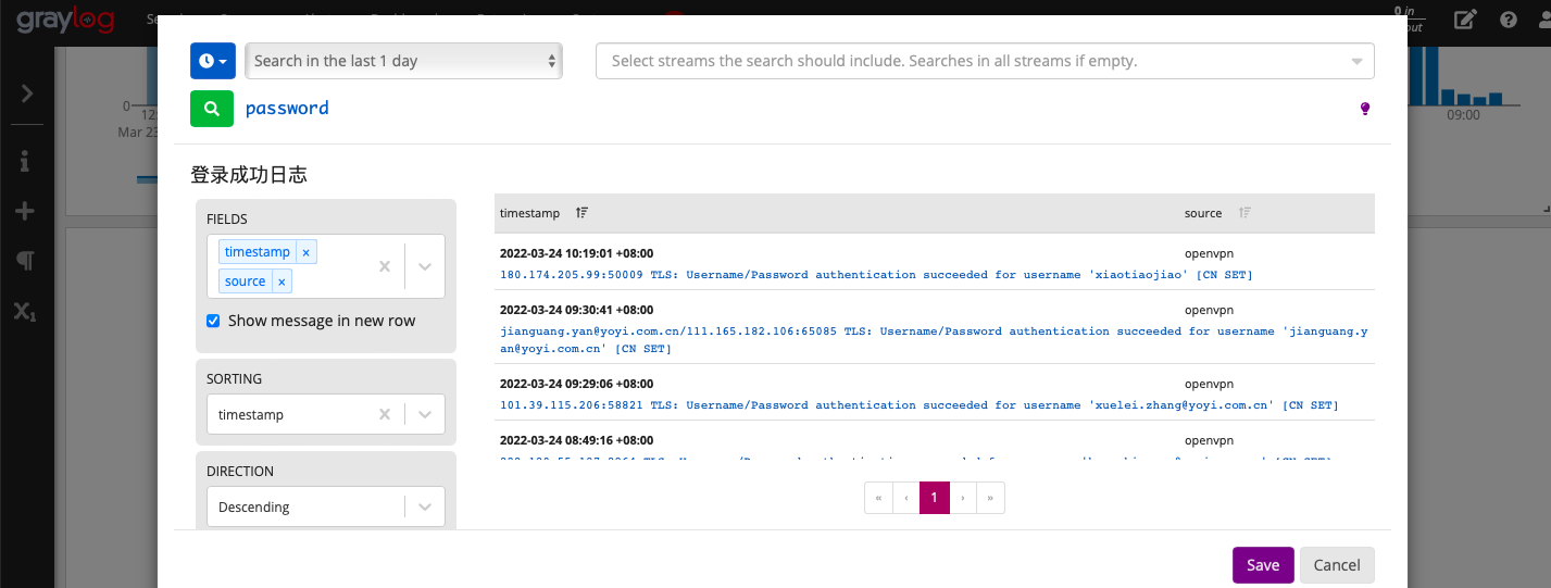 Graylog服务器docker安装_graylog docker-CSDN博客