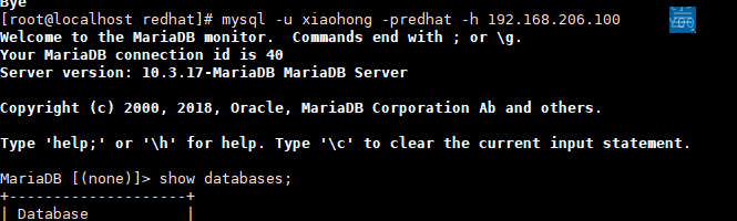 mariadb基本操作_怎么退出mariadb-CSDN博客