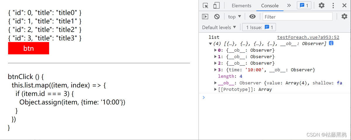 Vue2 数组使用foreach修改,视图不更新的思考vue2 Foreach Csdn博客