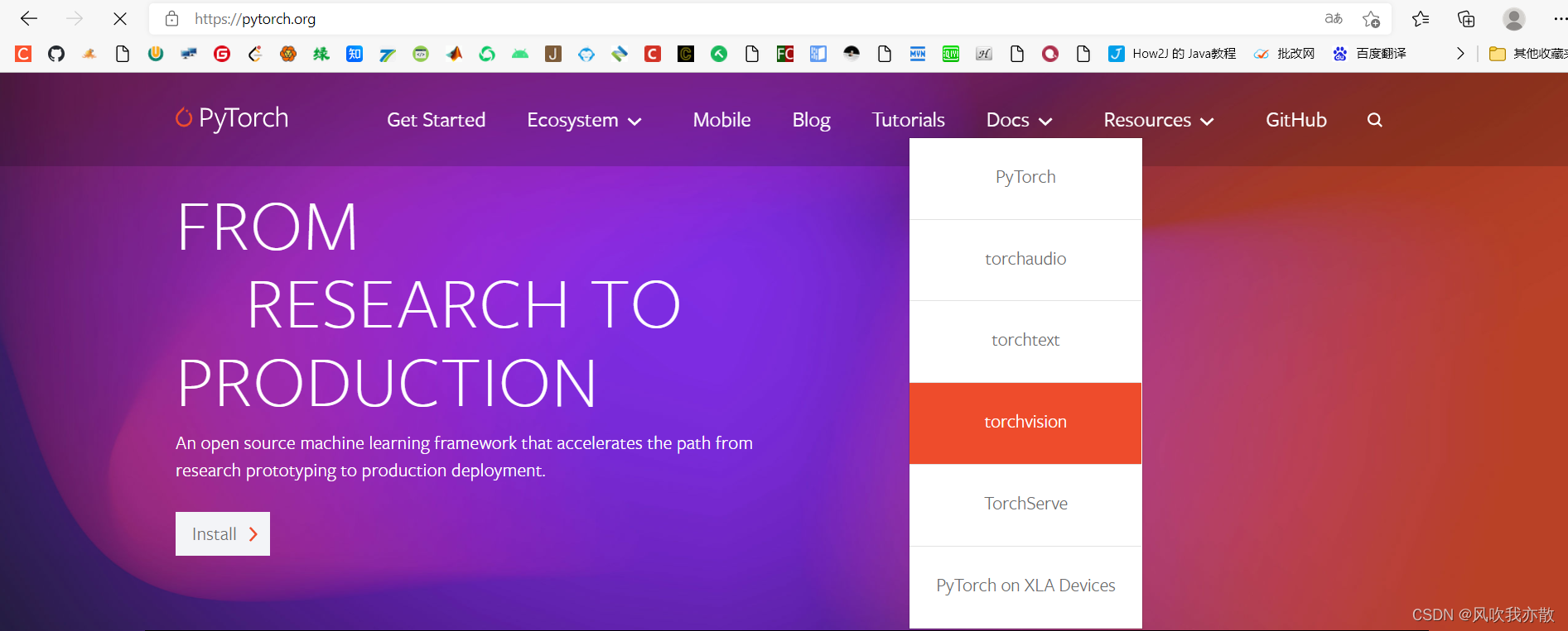 Pytorch自带数据集pytorch自带数据集在哪里 Csdn博客