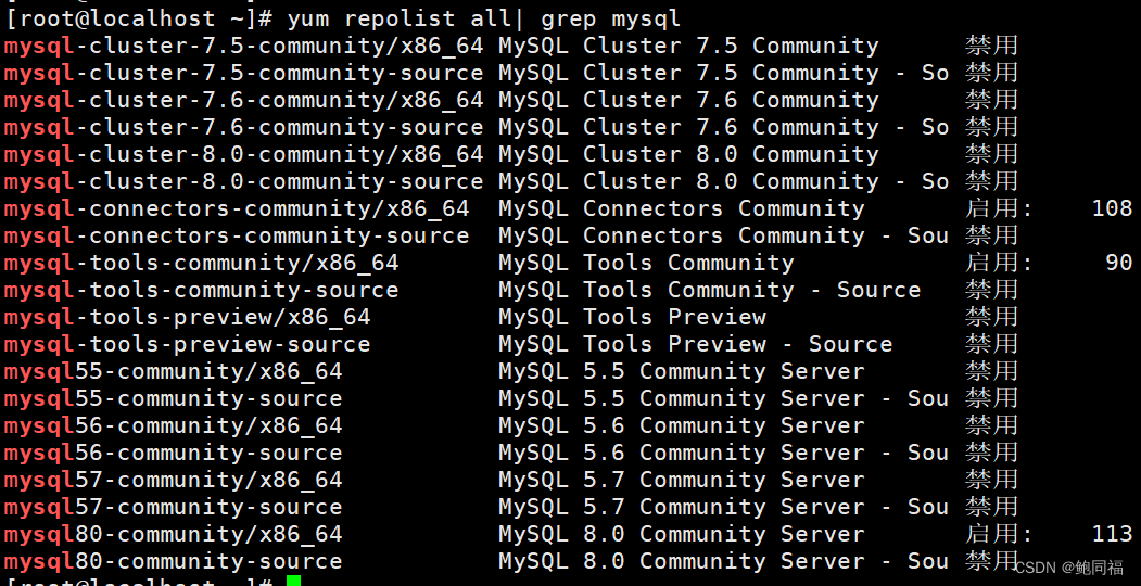 【我的成长记】centos7——mysql历史版本——yum安装——rpm包_mysql80-community-release-el7-9.noarch.rpm-CSDN博客