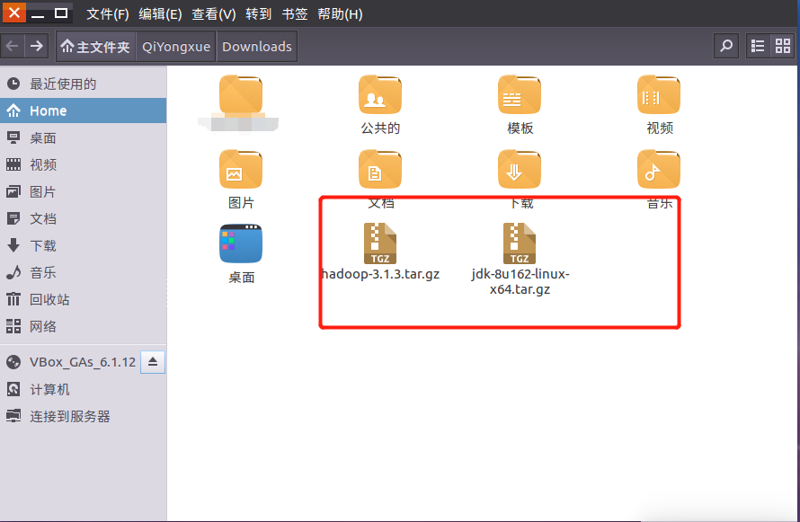 在Virtualbox环境下win10与虚拟机通过FileZilla传输文件（FTP传输）_ftp连接virtualbox-CSDN博客
