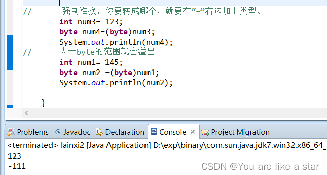 Java算术运算java运算代码 Csdn博客