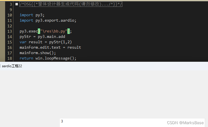 【Python】Python项目打包发布（三）（基于Aardio打包多目录项目）_aardio打包exe-CSDN博客