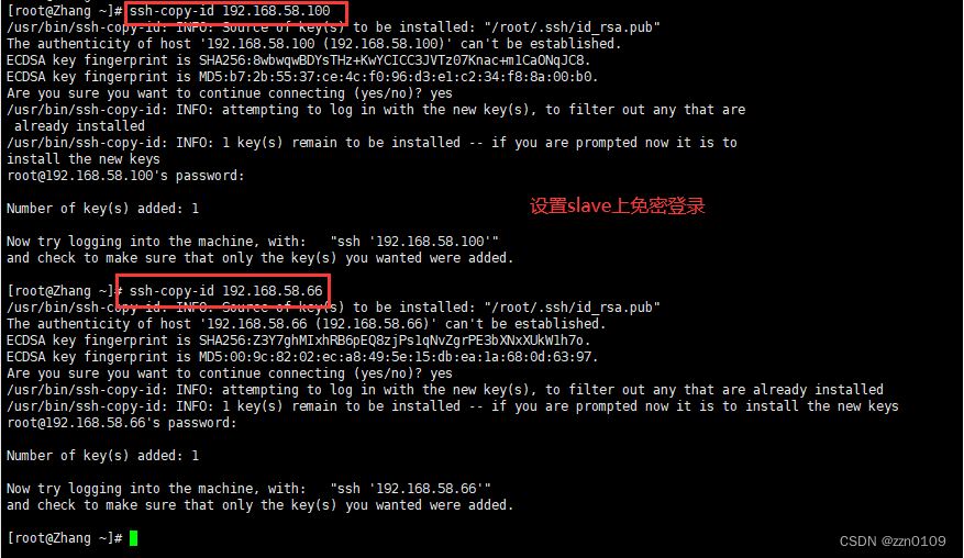 Mysql的mha高可用群集 Mysqlmha高可用两台服务器 Csdn博客