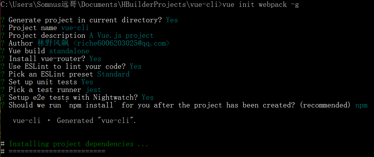 安装vue-cli脚手架错误报告及解决方法_npm err! unexpected token '.' npm err! a complete -CSDN博客