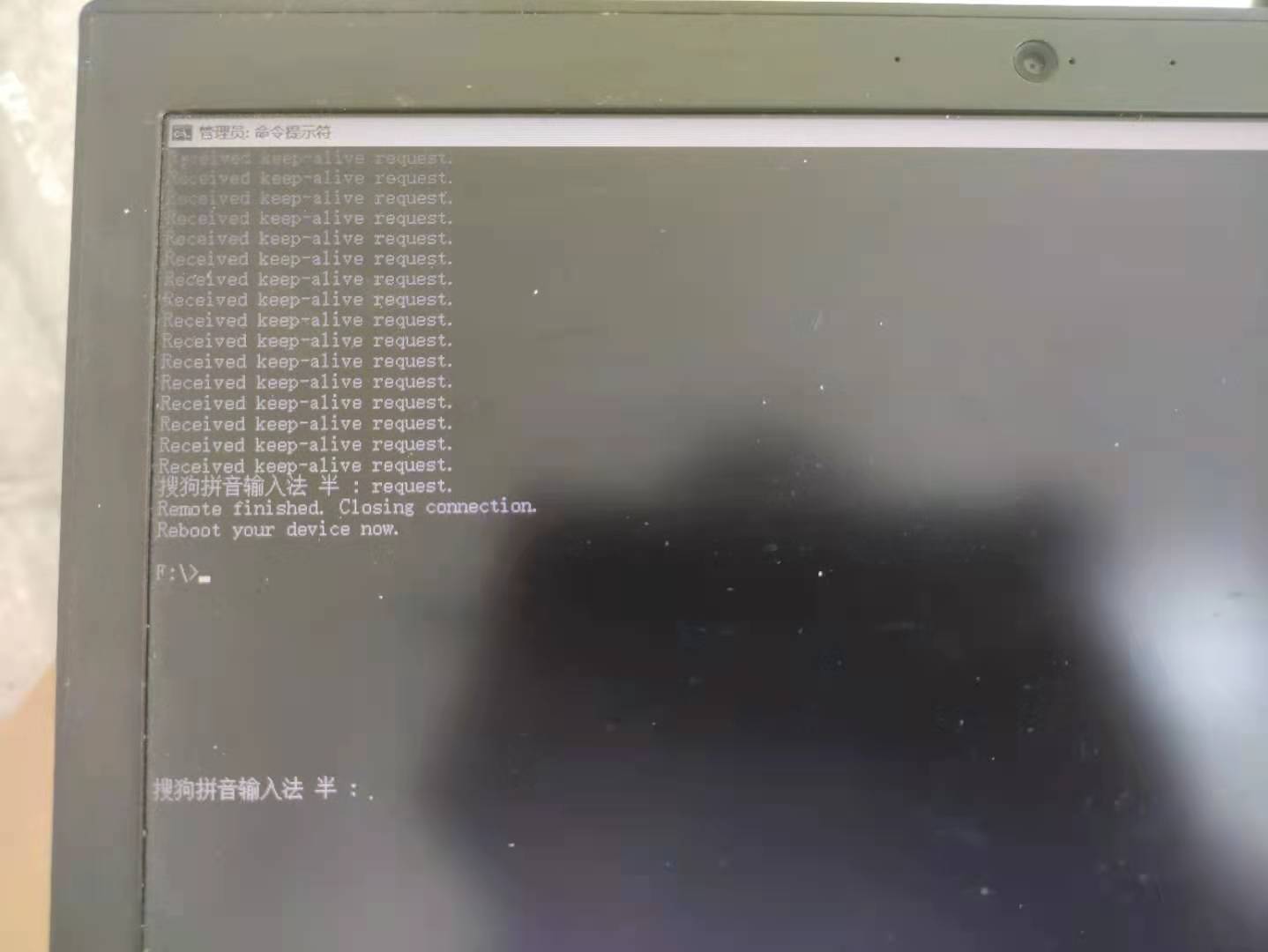 网件r6800,r6900v2，r7250刷老毛子(pandvan)教程_网件r6800刷梅林教程_fengcunxian的博客-CSDN博客