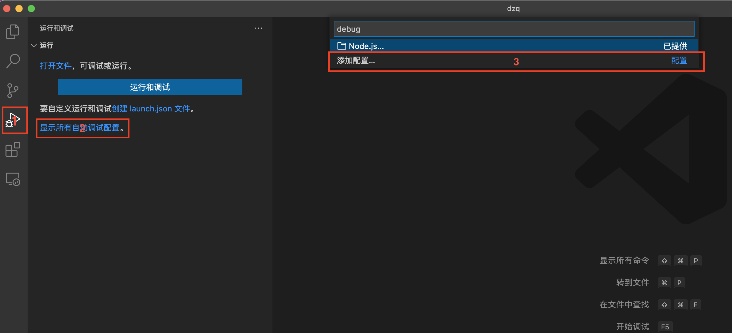 Visual Studio Code(VSCODE)中配置php xdebug_一叶扁舟2021的博客-CSDN博客