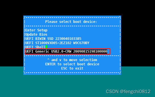 FTD2000安装kylin server 操作系统-CSDN博客