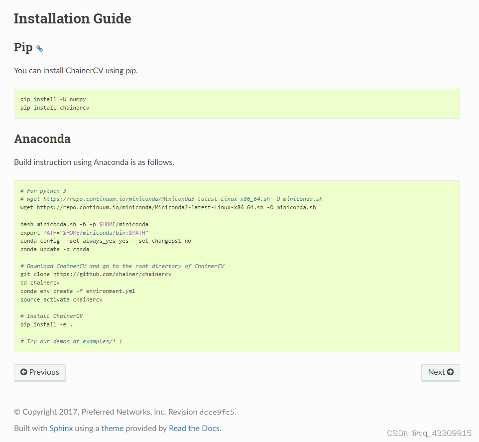 IRN复现之环境篇(win10)_irn代码复现-CSDN博客