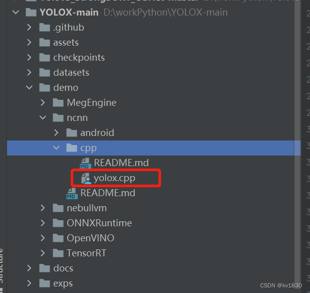 mmdetection-yolox导出ncnn模型(1)_mmdetection onnx-CSDN博客