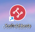 域名重定向工具 —— SwitchHosts 实用教程_switchhosts怎么配置host-CSDN博客