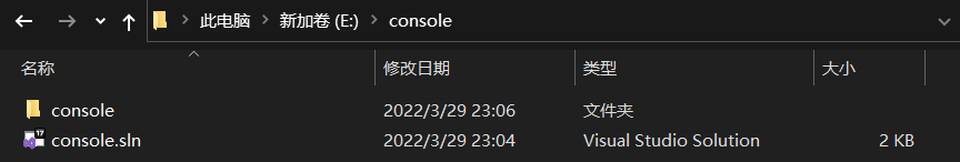 浅析 Visual Studio 生成的项目文件_vs sln-CSDN博客