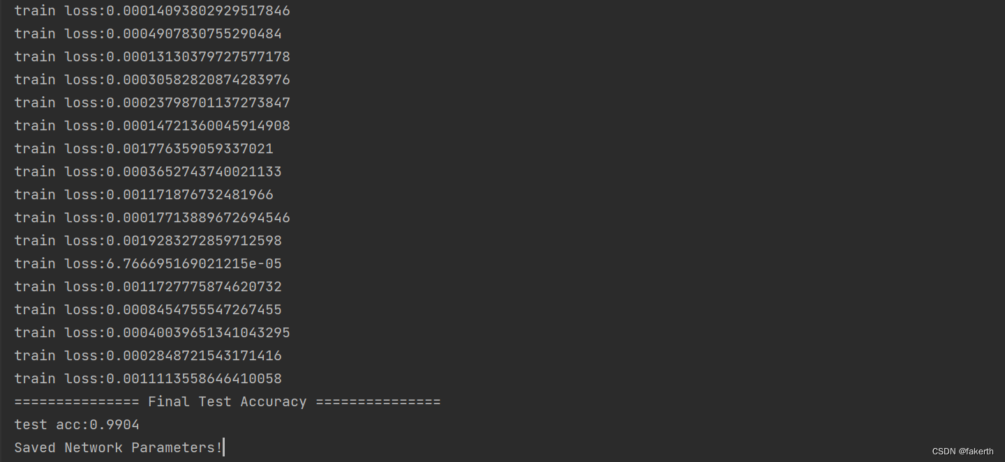 CNN学习MNIST实现手写数字识别_cnn手写数字识别-CSDN博客