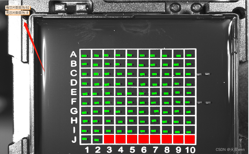 【halcon每日一练】_halcon练习-CSDN博客