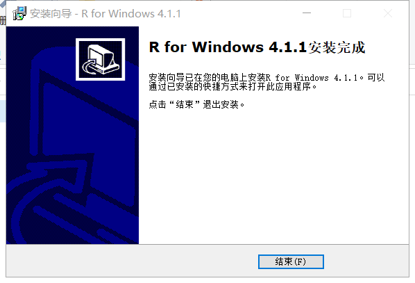 R以及Rstudio的安装（Windows）_r4.1.1安装-CSDN博客