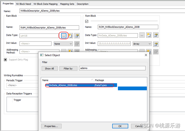 AutoSAR配置与实践（实践篇）13.1 如何添加一个NVM BLOCK_桃源乐游的博客-CSDN博客