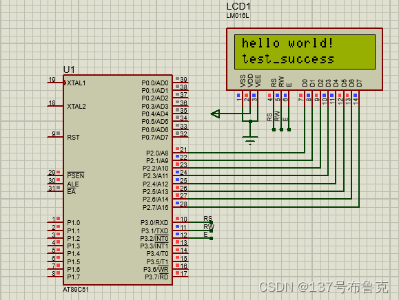 51使用LCD1602液晶显示（复习总结）_1602液晶显示屏地址-CSDN博客