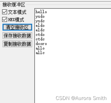 语音模块的开发（LU-ASR01智能语音控制模块）_lu-asr01程序设计-CSDN博客