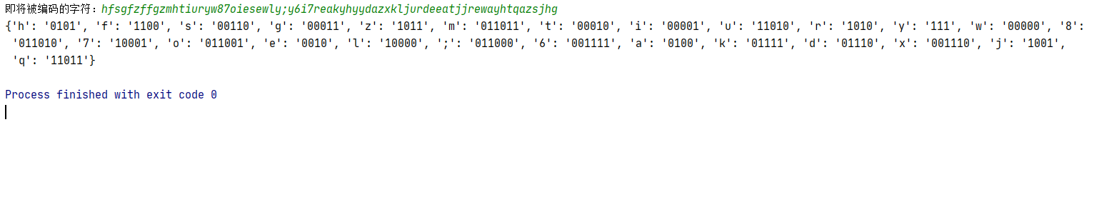 Python 代码实现哈夫曼编码_哈夫曼编码python-CSDN博客