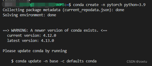 【pytorch】远程服务器搭建深度学习环境miniconda3+cuda11.1+cudnn+pytorch_miniconda wget-CSDN博客