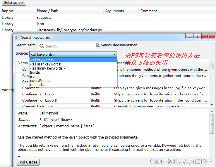 第一次实操pythonrobotframework接口自动化测试robot Framework把python脚本作为测试用例 Csdn博客