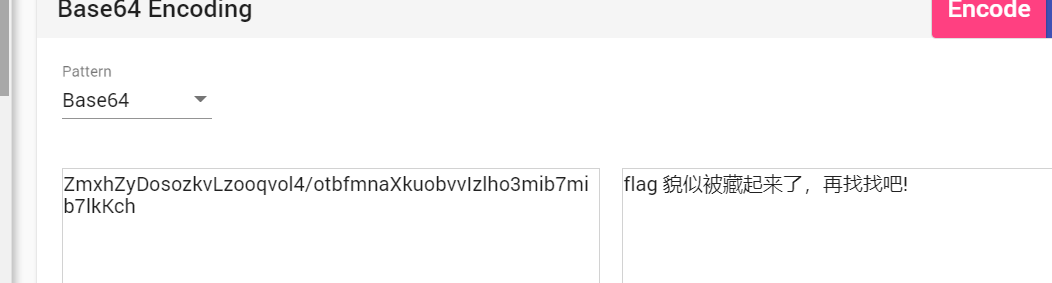 hgame 2022 week1-CSDN博客
