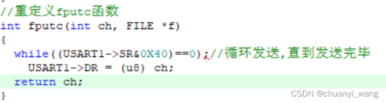 基于STM32F103的简易示波器设计_stm32f103 示波器-CSDN博客