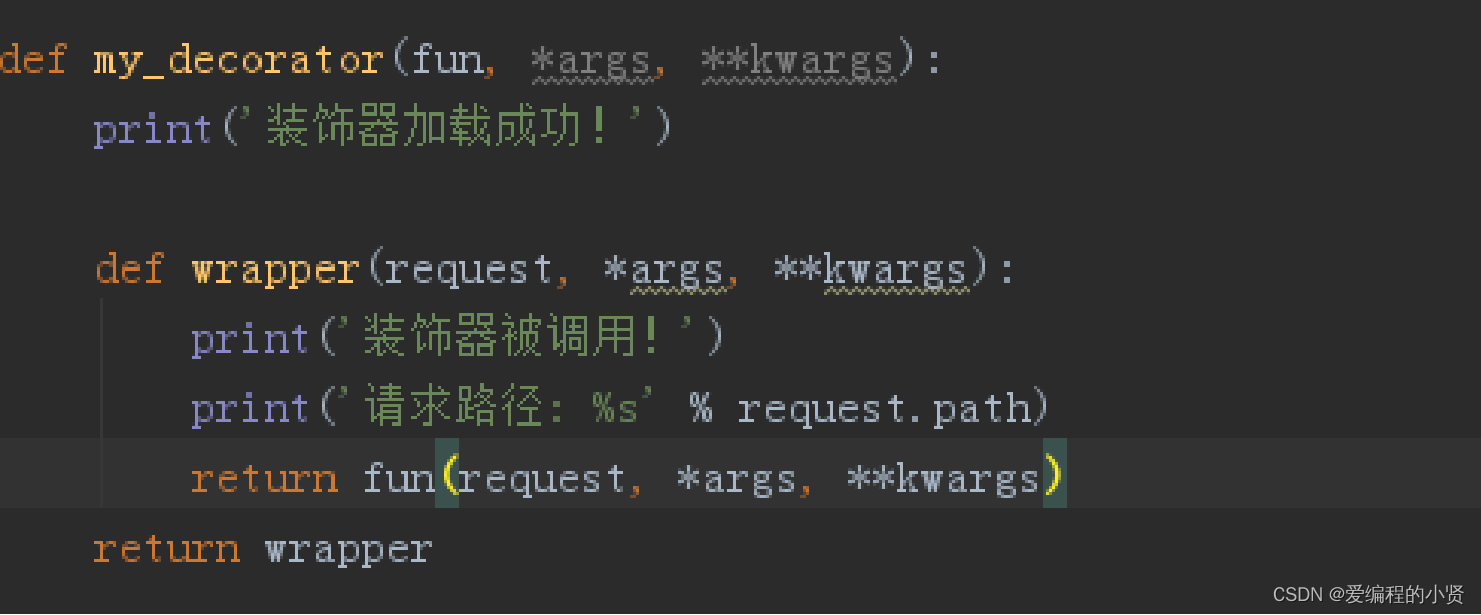 【python】django系列05 Django中的类视图,看完这三点就懂了。django类视图 Csdn博客