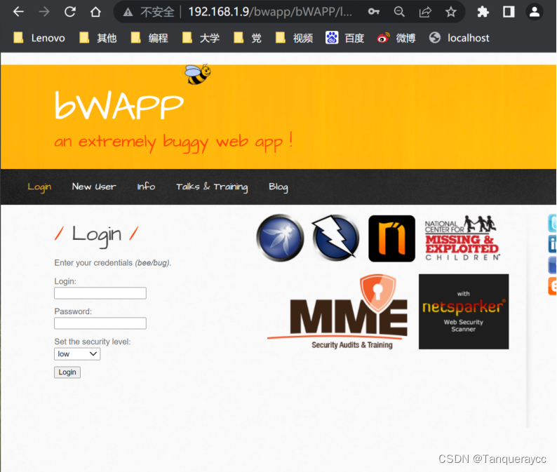 apache、nginx等php攻防环境搭建 tomcat+Struts、jboss、weblogic攻防环境搭建_如何搭建网络攻防平台-CSDN博客