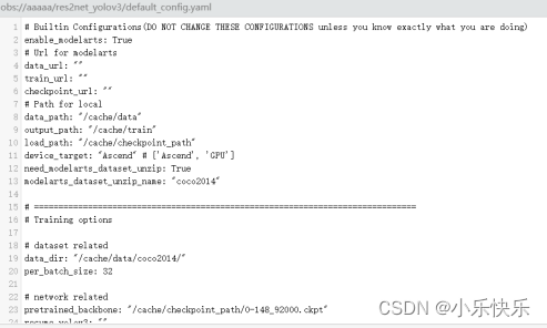 mindspore报错“ValueError: The checkpoint file does not exist.”_failed to read the checkpoint file ...