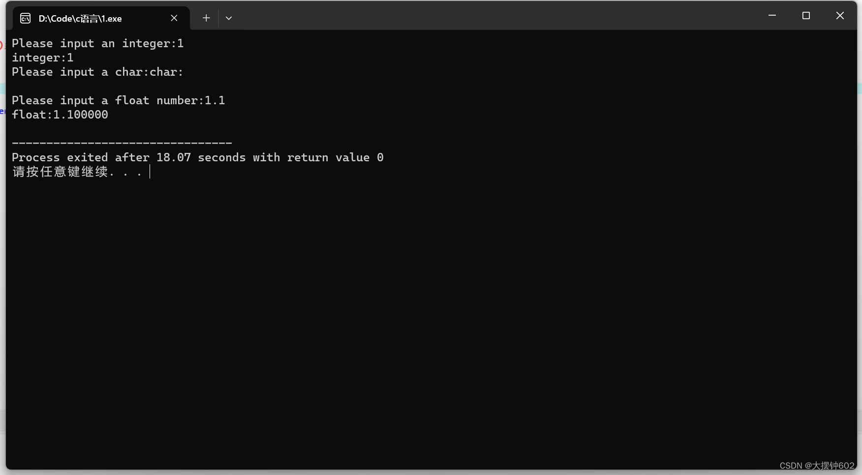 作业2钊lll-CSDN博客