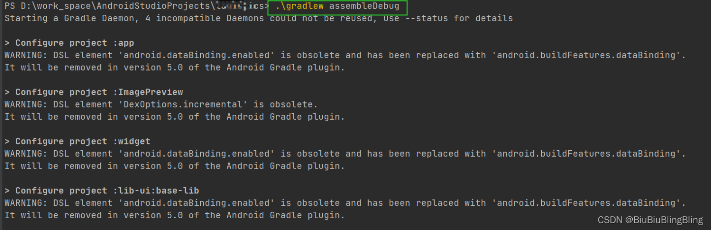 [databinding] Conflicts With Another Tag That Has The Same Id Csdn博客