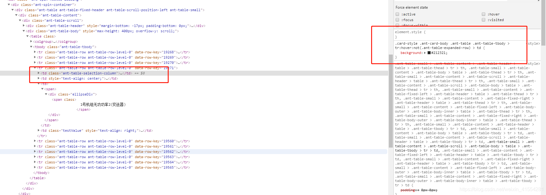 修改ant-design表格hover的颜色和取消hover变色_antd-table 取消hover-CSDN博客
