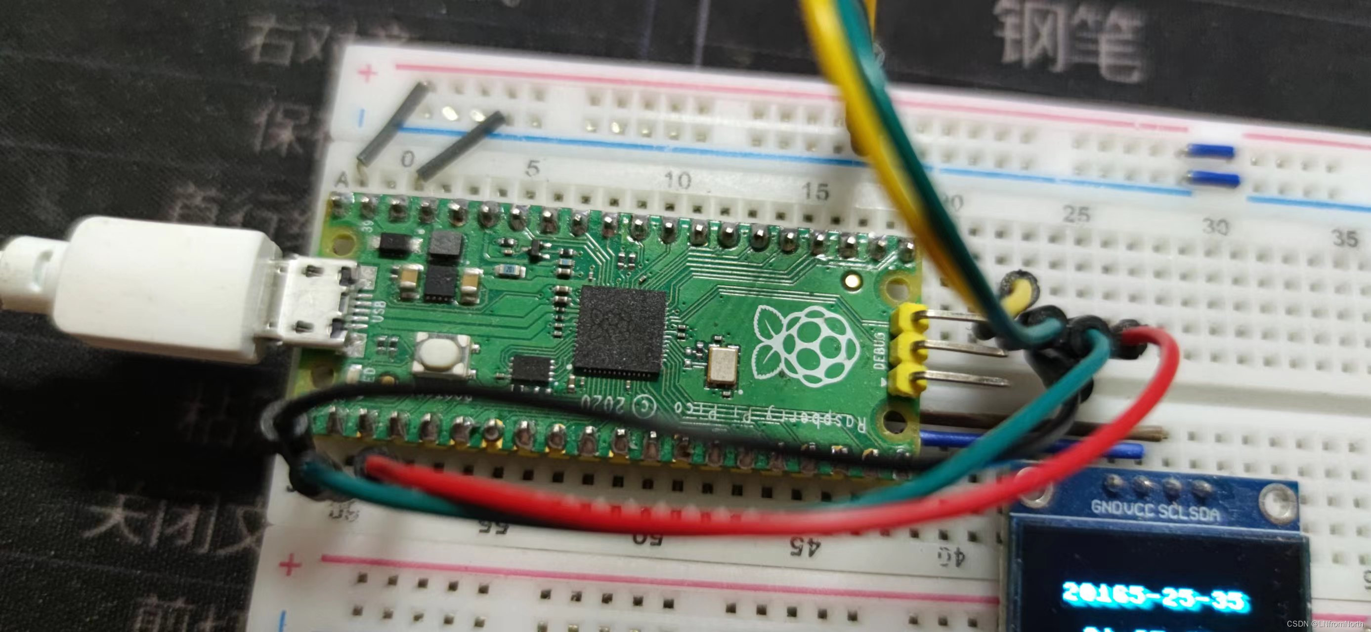 树莓派PICO：DS1302时钟芯片（MicroPython）_ds1302 python-CSDN博客