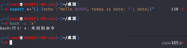 hacksudo靶机之（cgi-bin）破壳漏洞弹shell、GTFOBins提权、SQL注入_cgi-bin漏洞-CSDN博客
