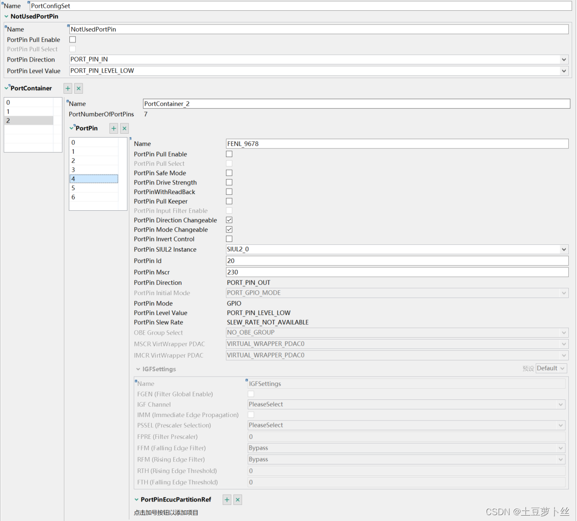 1.S32K3系列 --- 基于Mcal的Port配置-CSDN博客