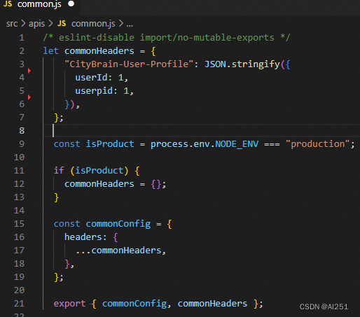 React Api配置react请求api接口 Csdn博客