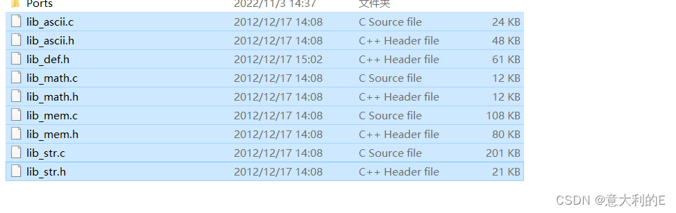 Pwm呼吸灯和嵌入式rtos编程ucos 定时器 Pwm 波形 Csdn博客