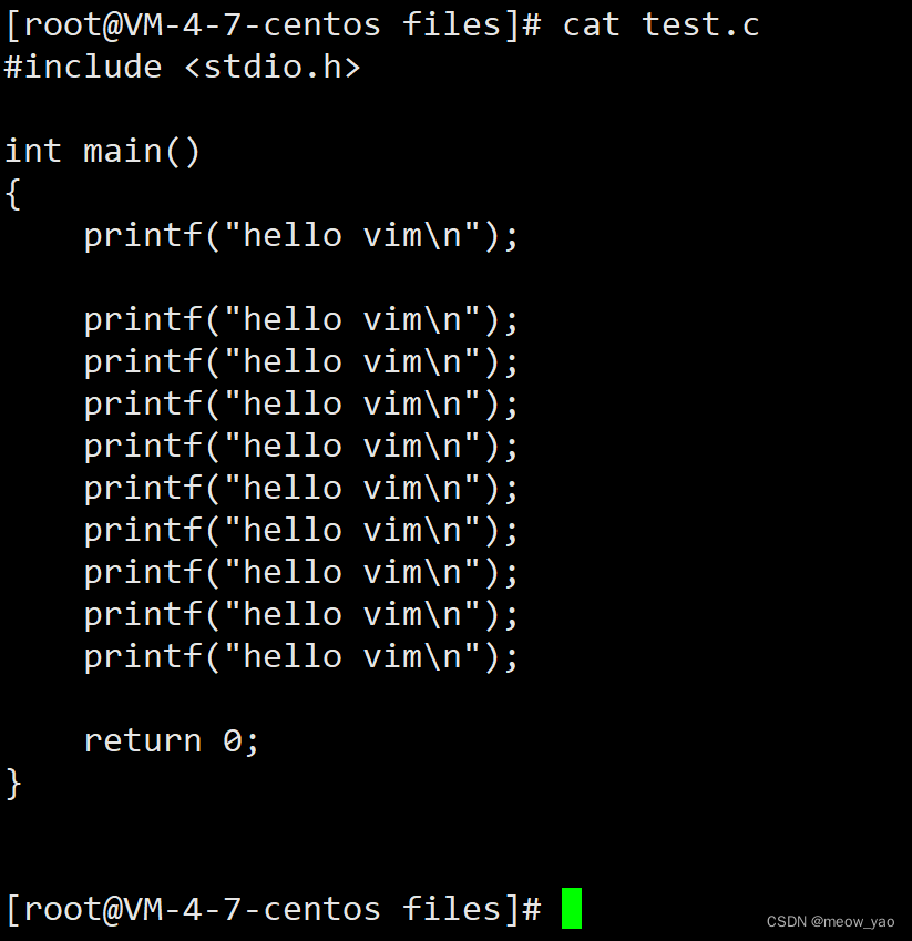 【linux】gcc编译器 Csdn博客 