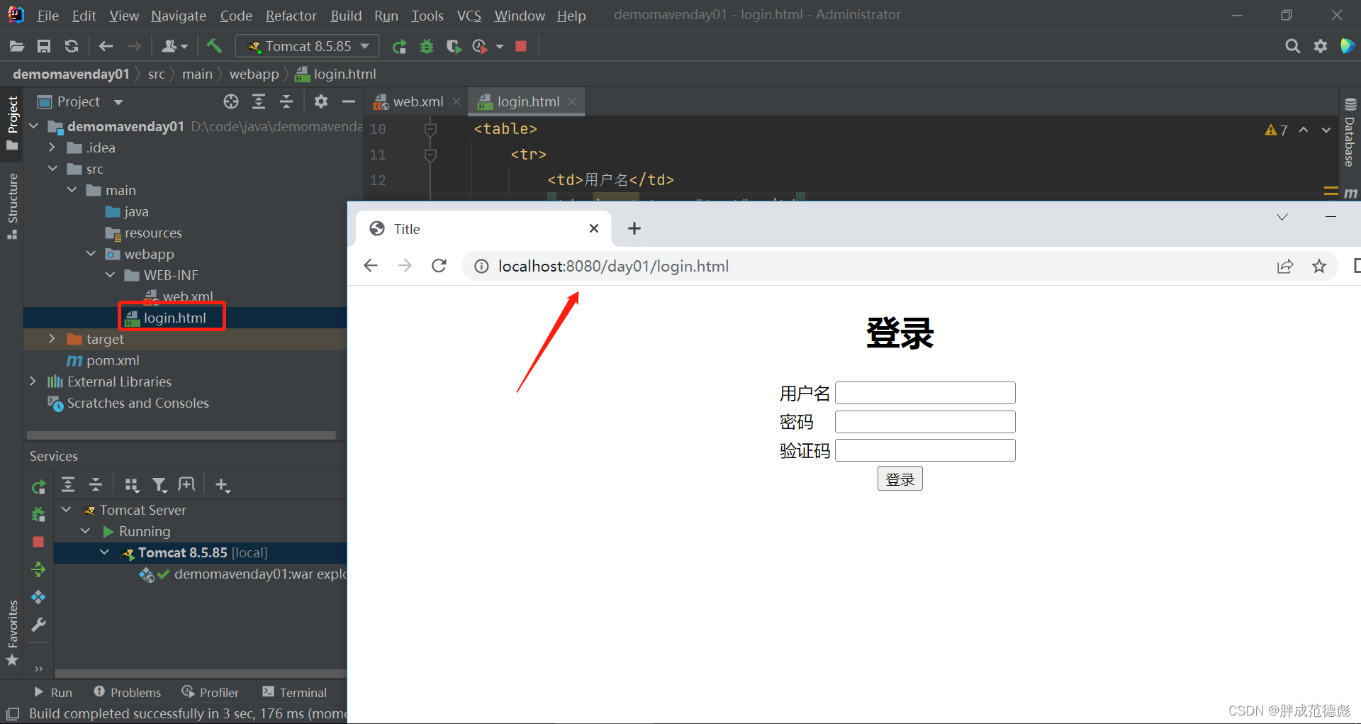 Servlet部分知识点整理_servlet知识汇总-CSDN博客