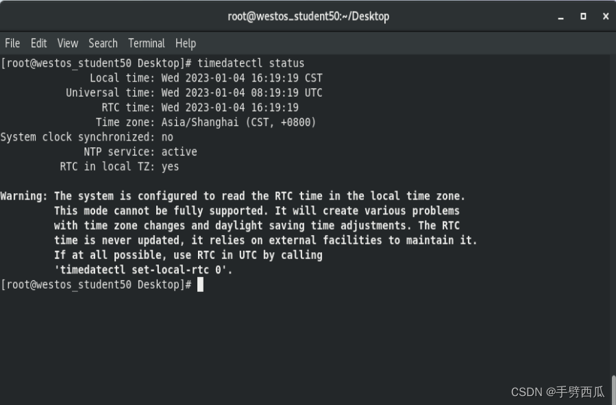 怎样管理Linux系统中的日志-CSDN博客