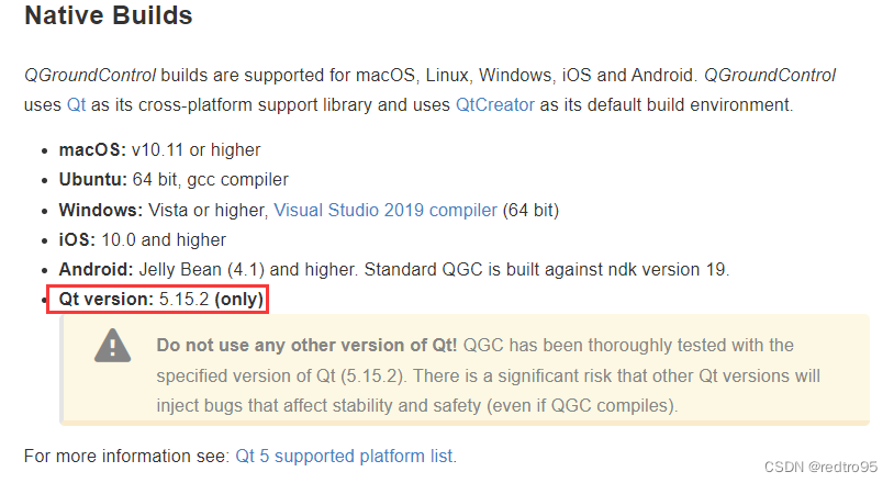 【开发备忘】QGroundControl编译_qt5.15.2 qgc-CSDN博客