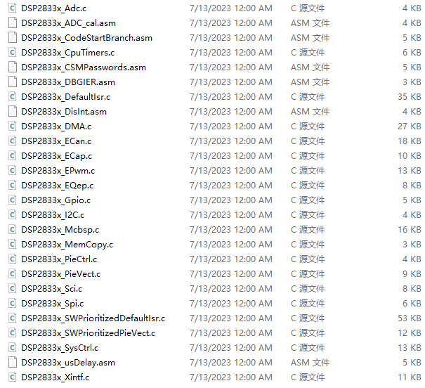 【DSP】新建工程，基于TMS320F28335_cmd中怎么选择文件夹 28335-CSDN博客