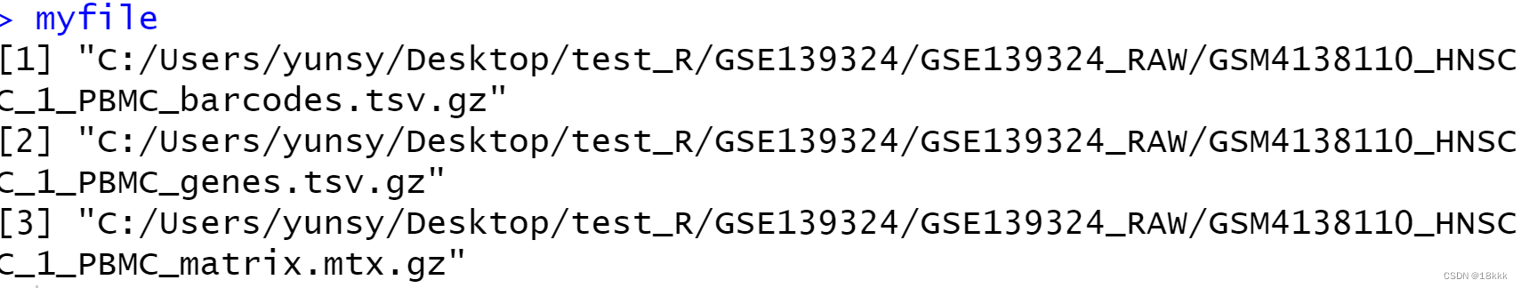 GEO10X单细胞scRNK-seq中数据的下载与整理读取_单细胞数据整理-CSDN博客