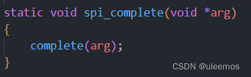 SPI (四) -- spi_sync和spi_async的调用流程_spi sync-CSDN博客
