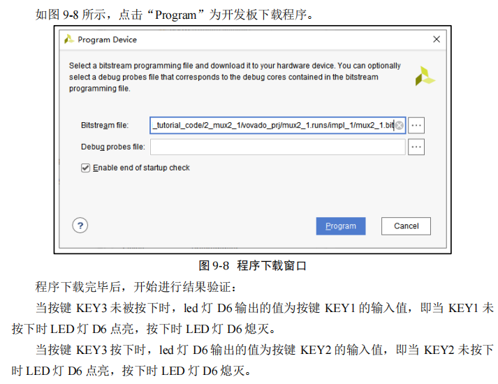二、4【FPGA】简单的组合逻辑——设计多路选择器_verilog hdl编写74hc153n选择器-CSDN博客