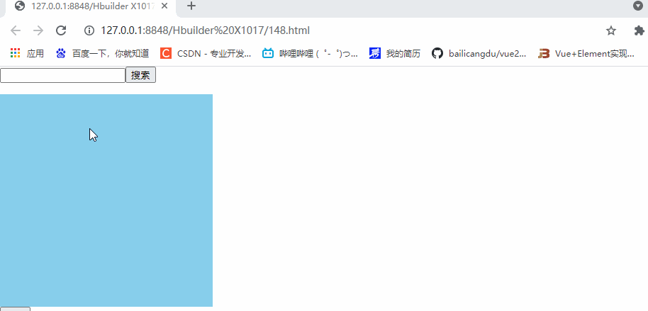 专题 | cookie localStorage 和sessionStorage_session.setstroage-CSDN博客